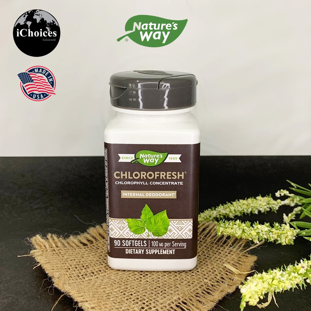 คลอโรเฟรช คลอโรฟิลล์คอมเพล็กซ์ Nature's Way® Chlorofresh Chlorophyll ...