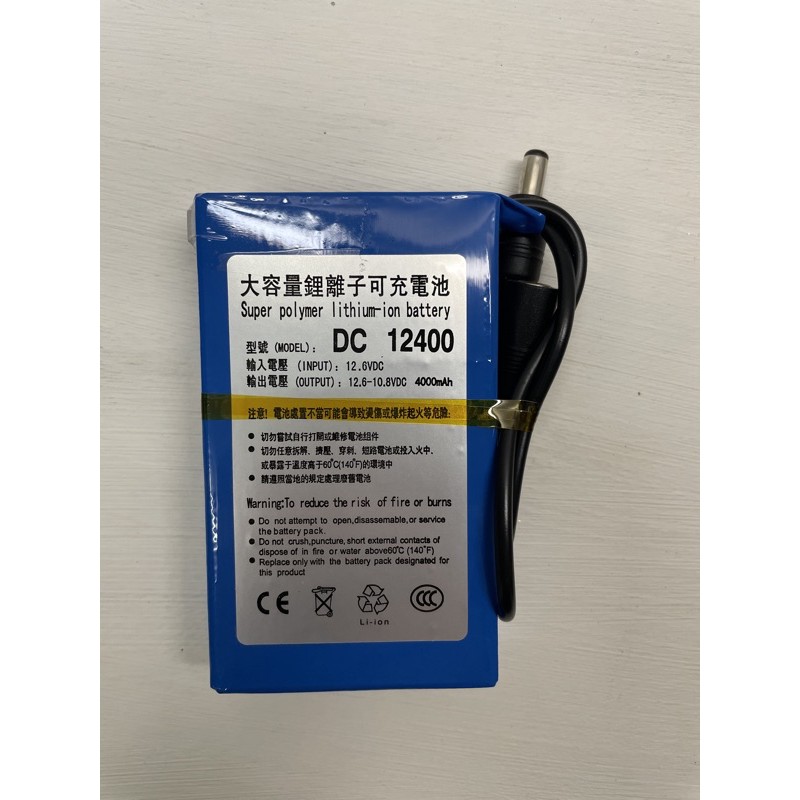 แบตเตอรี่(DC-12400-12V 4000MA) (DC-168-12V1800MA) | Shopee Thailand