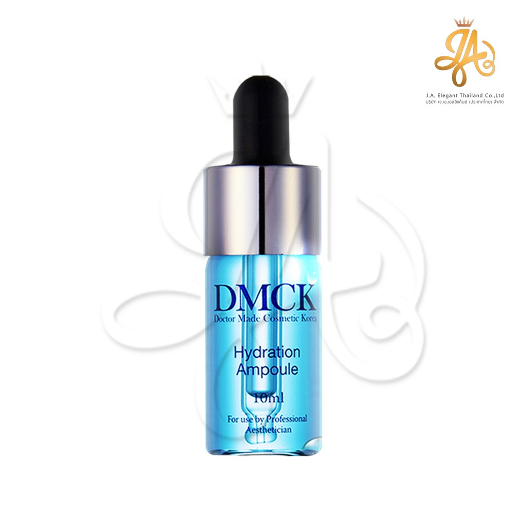 DMCK Hydration Ampoule I ดีเอ็มซีเค ไฮเดรชั่น แอมพลู | Shopee Thailand
