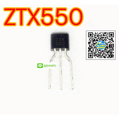 ทรานซิสเตอร์ TRANSISTOR ZTX550 (สินค้าในไทย ส่งเร็วทันใจ) | Shopee Thailand
