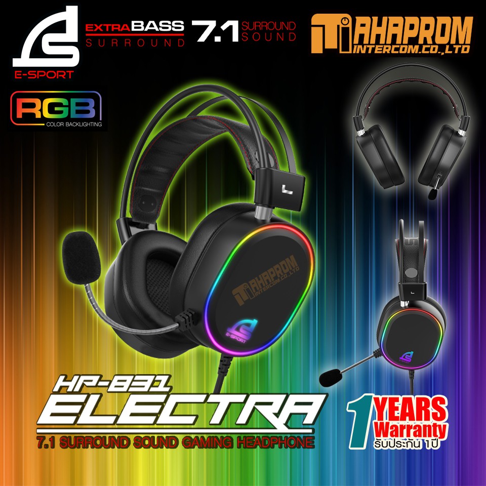 หูฟังเกมมิ่ง Signo E-Sport HP-831 Electra ระบบเสียง 7.1 น้ำหนักเบา และ ...