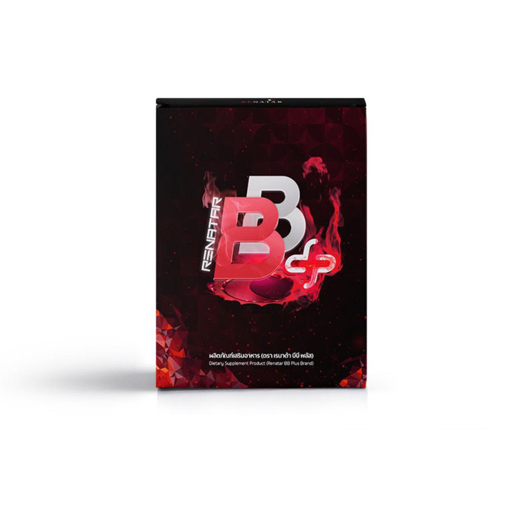 Renatar BB Plus Boost Burn เรนาต้า บีบี พลัส บูสเบิร์น ของแท้ bb plus ของแท้100% | Shopee Thailand