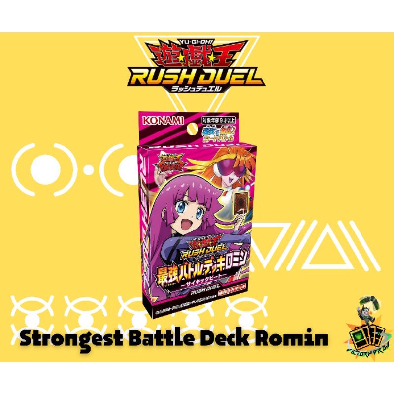 [YGO7] Rush Duel Strongest Battle Deck Yuga/Luke/Gakuto/Romin/Roa/Neiru/Asana | Shopee Thailand