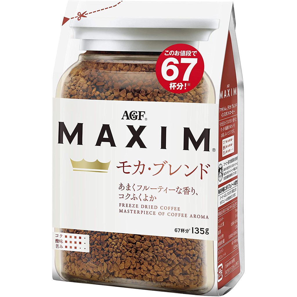 มีทุกแบบทุกรสจ้า AGF MAXIM กาแฟแม็กซิม กาแฟสำเร็จรูป บรรจุ 120/135/170/180 กรัม แบบถุงเติม ขวด ...