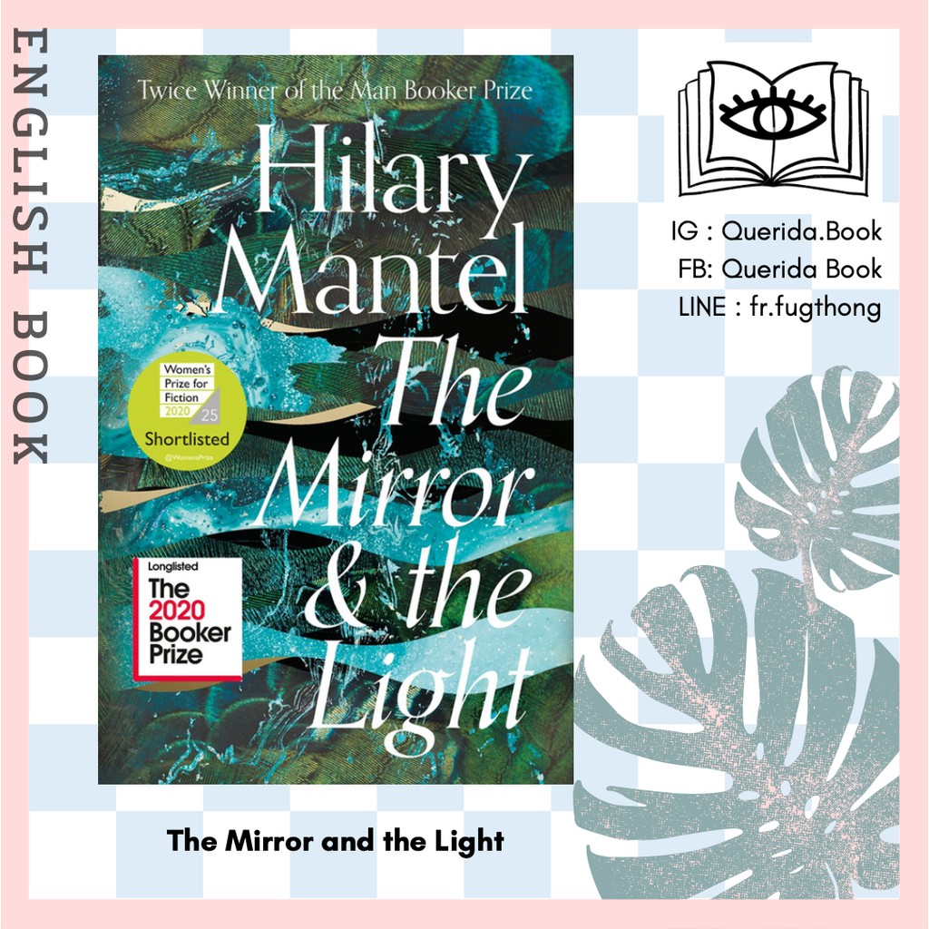 [Querida] หนังสือภาษาอังกฤษ The Mirror and the Light by Hilary Mantel ...