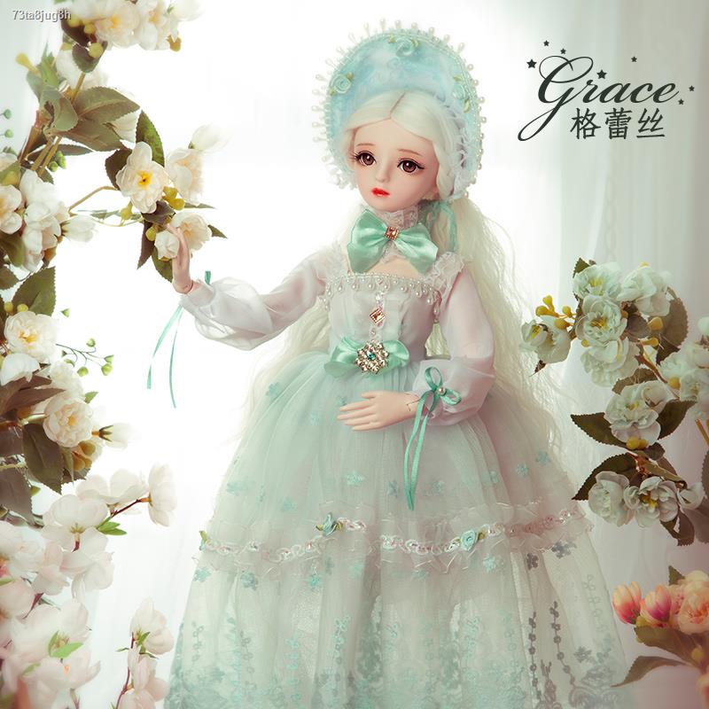 (สปอตสินค้า) Baby s Love Doll Girl 60cm Baxian Bi Lolita Dress Up Doll ...