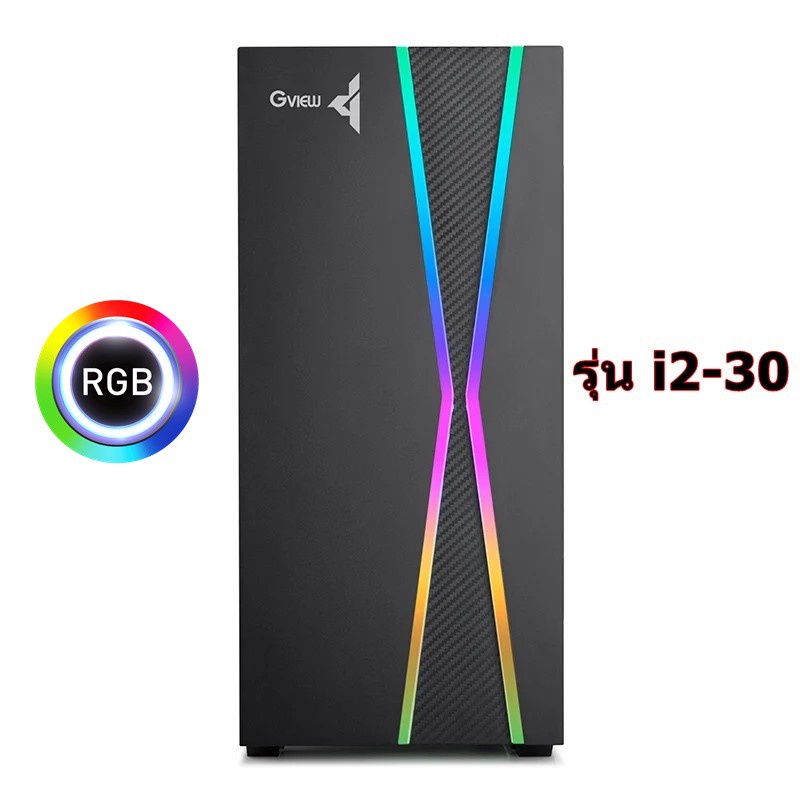 CASE (เคสเกมมิ่ง) GVIEW i2-30, i2-31 Micro-ATX ไฟ RGB แจ่มๆ สวยๆ ...