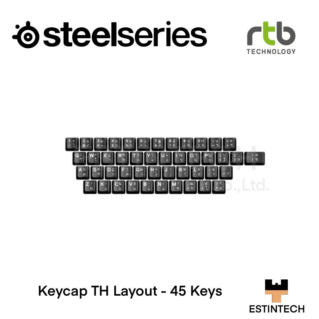 Keycap (คีย์แคป) SteelSeries Keycap TH Layout - 45 Keys ของใหม่ ...