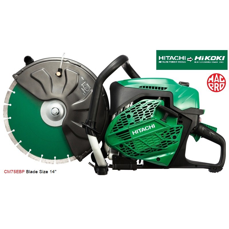 เครื่องตัดคอนกรีต Hikoki (Hitachi เดิม) รุ่น CM75EBP | Shopee Thailand