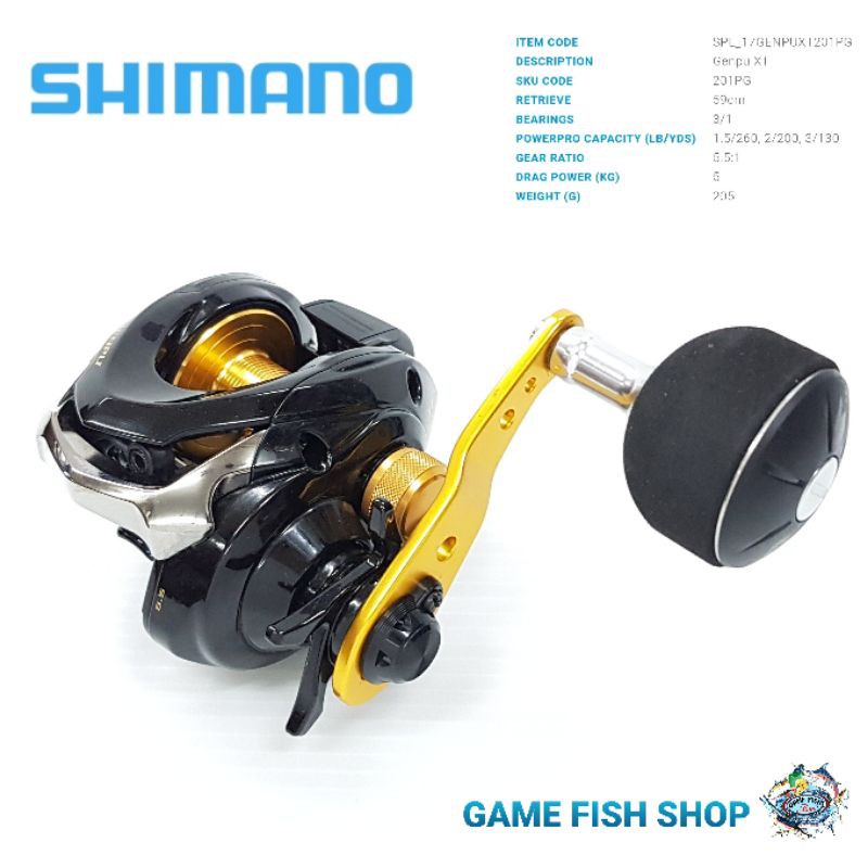 SHIMANO GENPU XT 201PG | Shopee Thailand