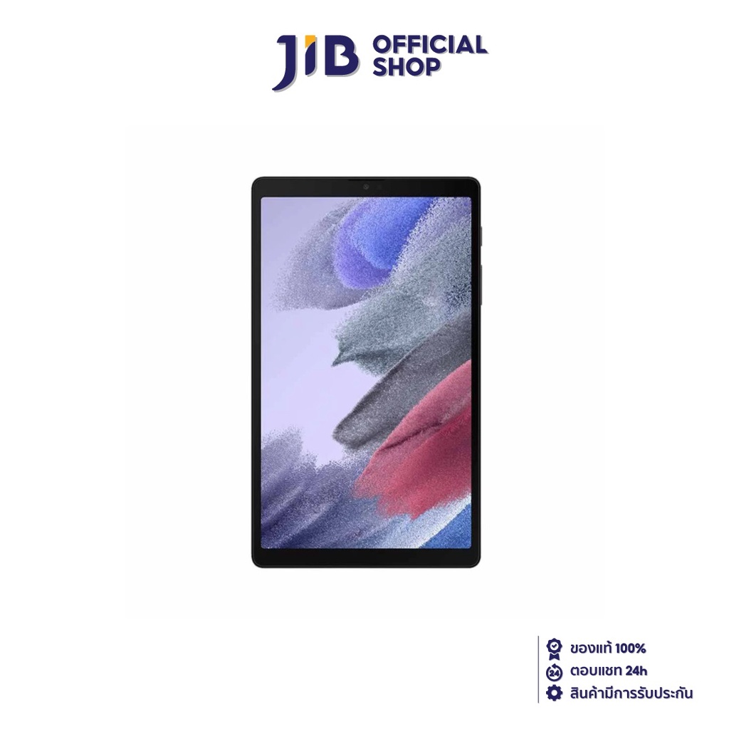 SAMSUNG GALAXY TABLET (แท็บเล็ต) TAB A7 LITE (LTE) (3/32) (DARK GREY ...