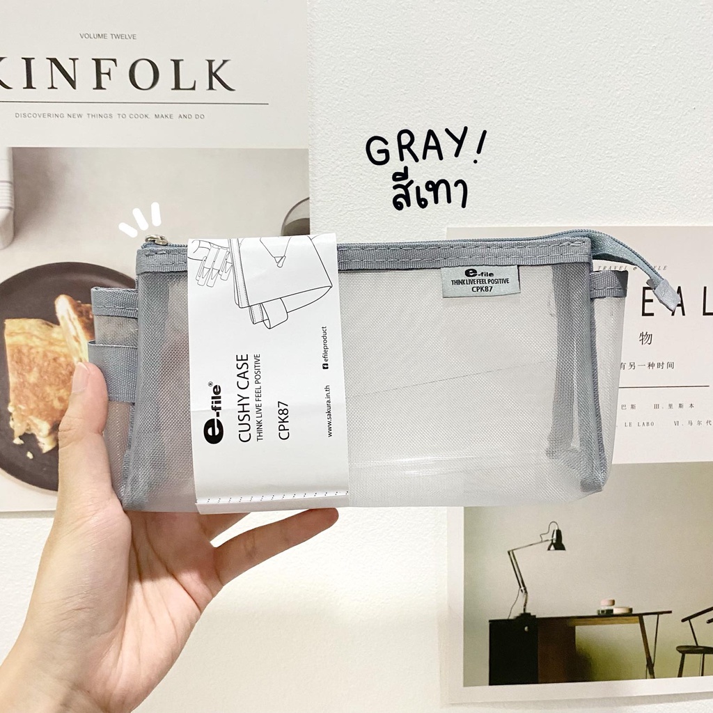 กระเป๋าดินสอคูชชี่ E-file CPK87 | Shopee Thailand