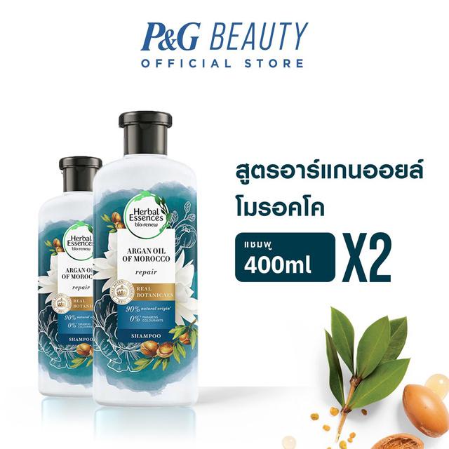 Herbal Essences เฮอร์บัล เอสเซ้นส์ รีแพร์ อาร์แกน ออยล์ ออฟ โมร็อคโค แชมพู 400 มล.X2 | Shopee ...