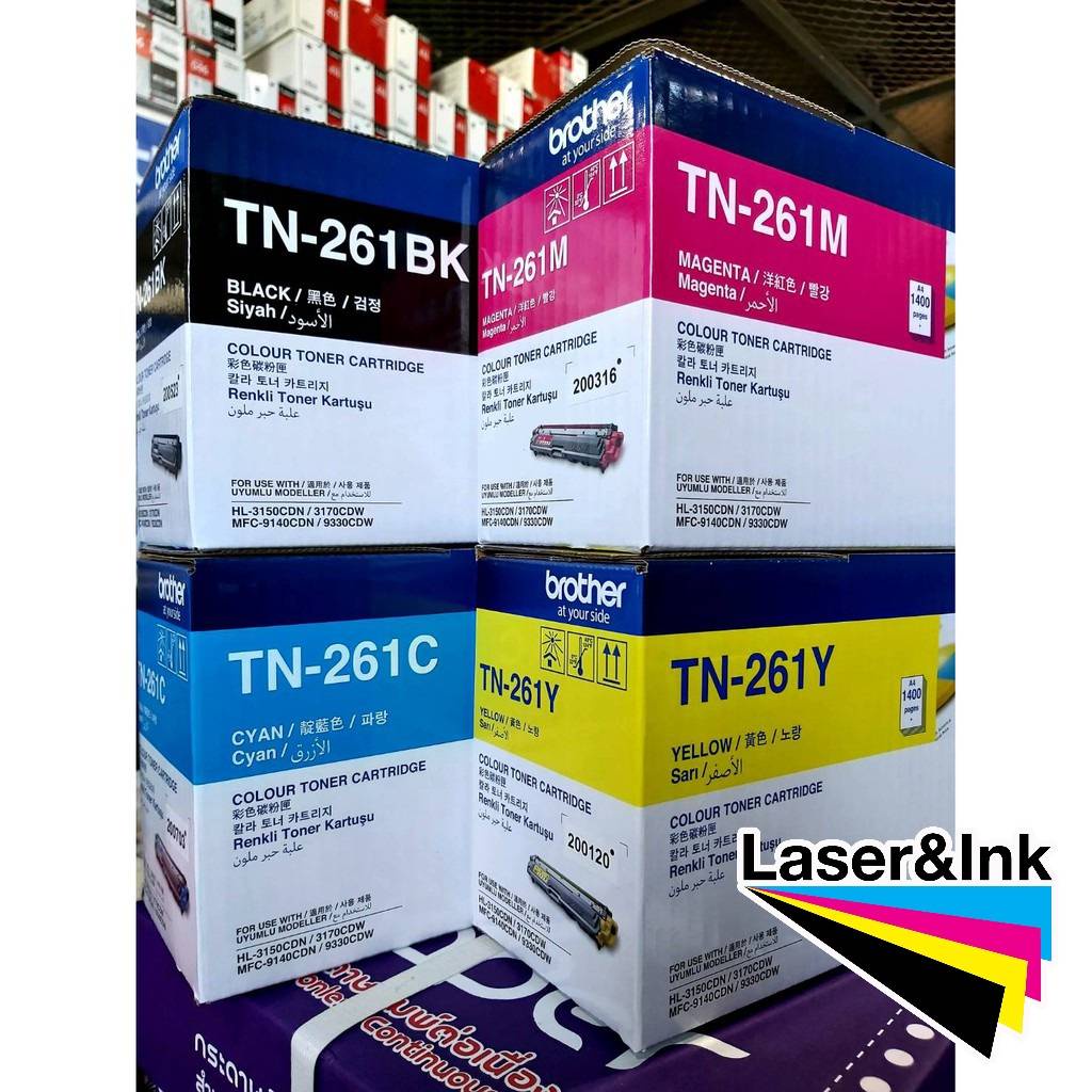 ตลับหมึกโทนเนอร์ BROTHER TN-261BK/C/M/Y (ของแท้รับประกันศูนย์) | Shopee ...