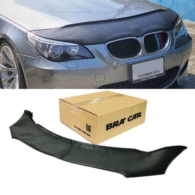 หน้ากากหนังกันหินกันแมลงหุ้มฝากระโปรงหน้ารถยนต์ BMW E60 | Shopee Thailand