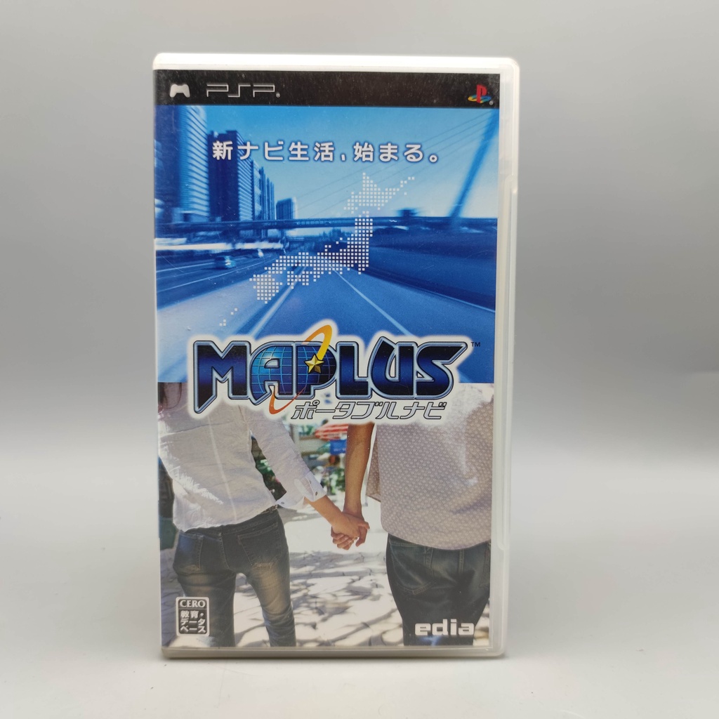 Maplus: portable navi แผ่นแท้ PSP JP ใช้งานได้ปกติ | Shopee Thailand