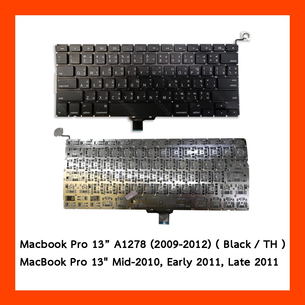 Keyboard Macbook Pro 13 inch A1278 (2009-2012) Black Thai | Shopee Thailand