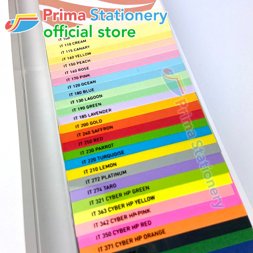 กระดาษสี HVS Light Color Paperfine Plano ขนาด 61 x 86 ซม. - กระดาษพิมพ์ ...