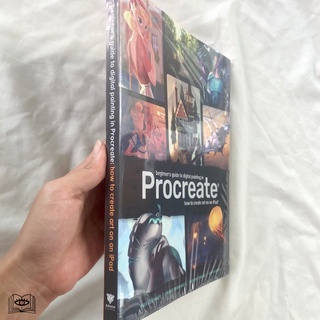 [Querida] Beginner's Guide to Digital Painting in Procreate : How to Create Art on an Ipad by ...