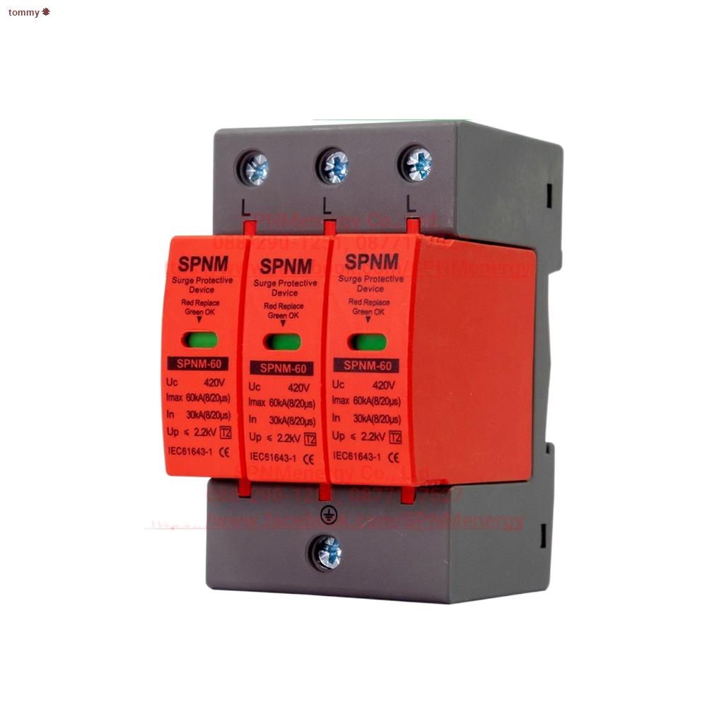 จุดประเทศไทยป้องกันแรงดันกระชาก กันฟ้า Surge Protector Device (SPD ...