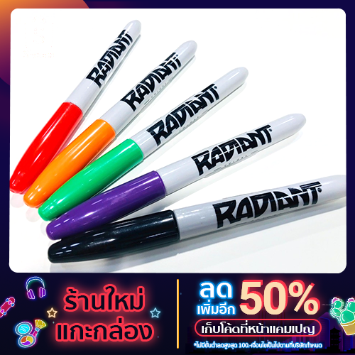 RADIANT MARKER PEN ปากกาเขียนผิวสำหรับงานสัก | Shopee Thailand