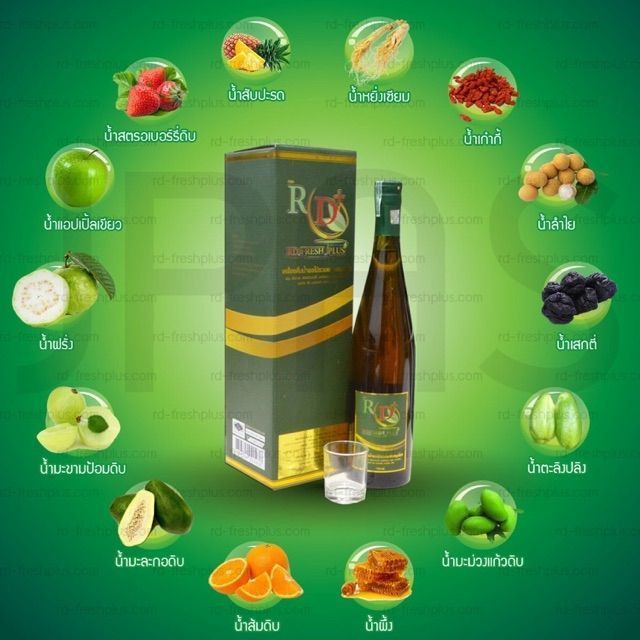 RD FRESH PLUS เอ็นไซม์ผลไม้ดิบ ของแท้ 100% (1ขวด) | Shopee Thailand