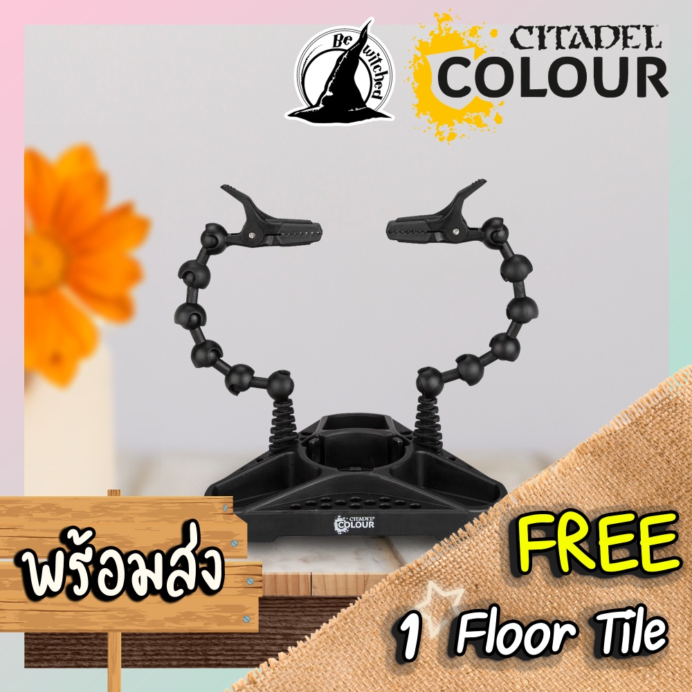 Citadel Colour:ASSEMBLY STAND | Shopee Thailand