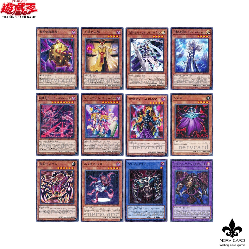 [Yugioh]การ์ดยูกิ แยกใบ ระดับ Millennium Rare [PGB1] Vol.1 ลิขสิทธิ์แท้ ภาษาญี่ปุ่น สภาพ 100 ...
