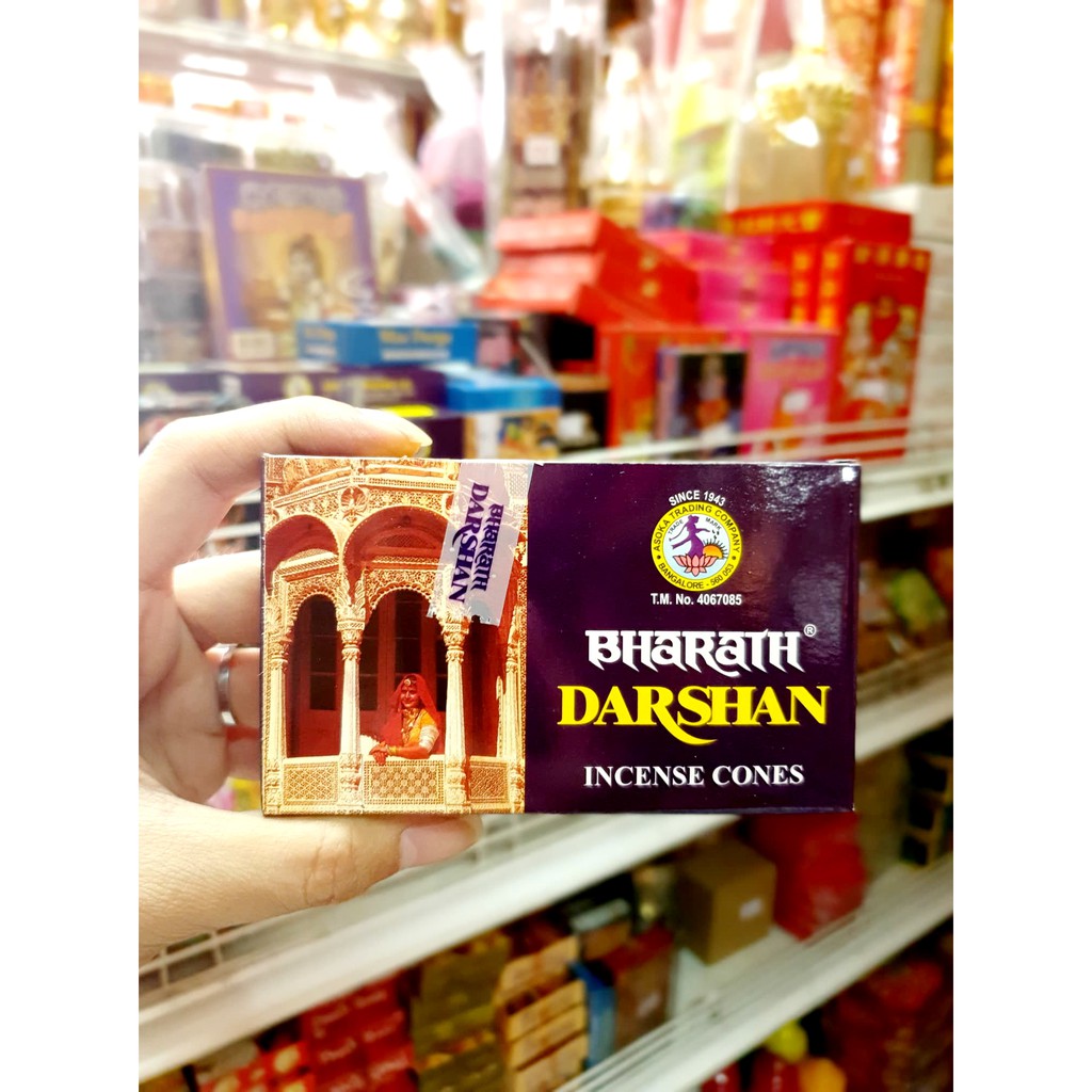 กำยานโคนกลิ่นปาริชาต กล่องสีม่วง BHARATH DARSHAN INCENSE CONES | Shopee Thailand