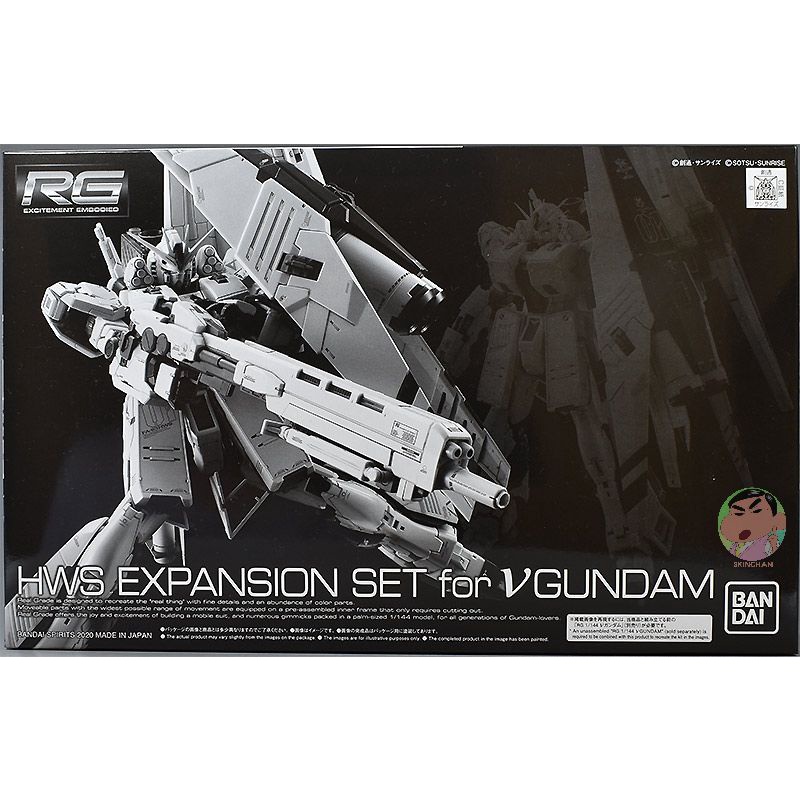 Bandai Gundam RG 1/144 HWS ชุดขยายสําหรับ V กันดั้มโมเดล | Shopee Thailand