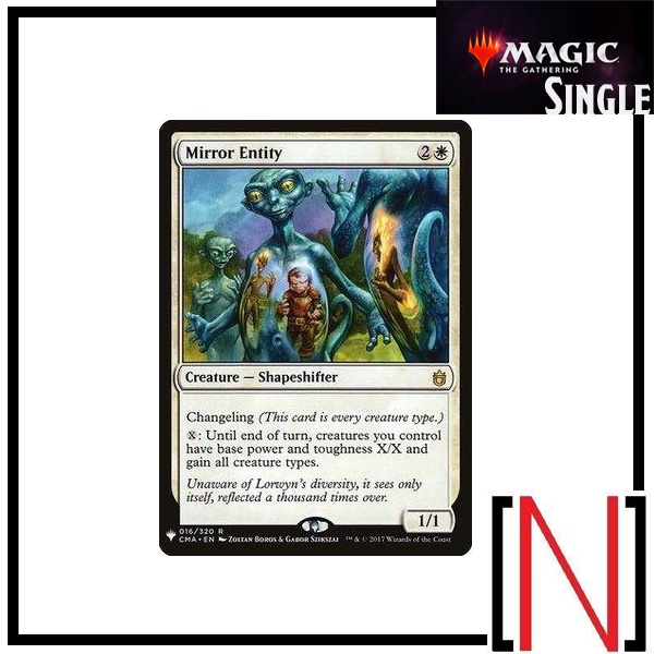 [MTG][Single][The List] Mirror Entity ระดับ Rare [ภาษาอังกฤษ] | Shopee ...