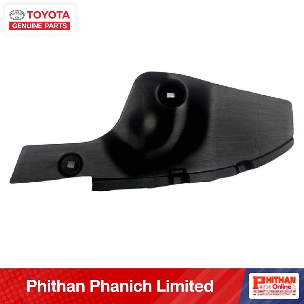 แผ่นยึดปลายกันชนหลังด้านข้างขวา-TOYOTA-A-52591-0D080-VIOS-VCP93,YARIS ...