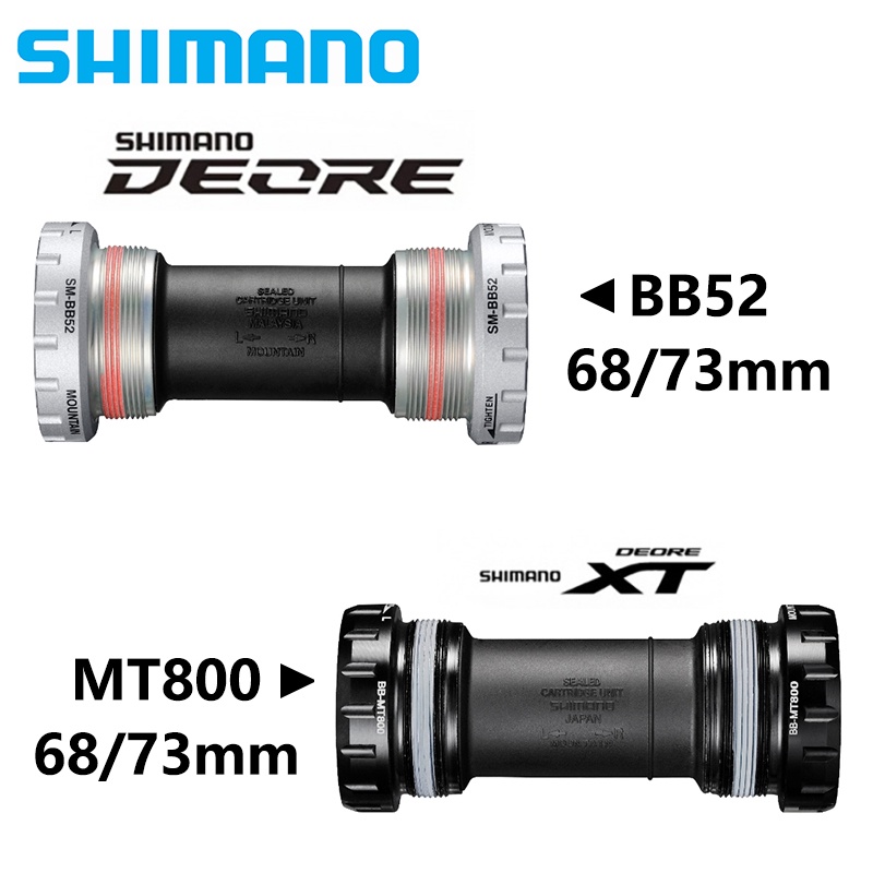 Shimano Deore XT MT800 MT500 SM-BB52 กะโหลกจักรยานเสือภูเขา 68 73 มม. สําหรับ m4100 m5100 m6100 ...
