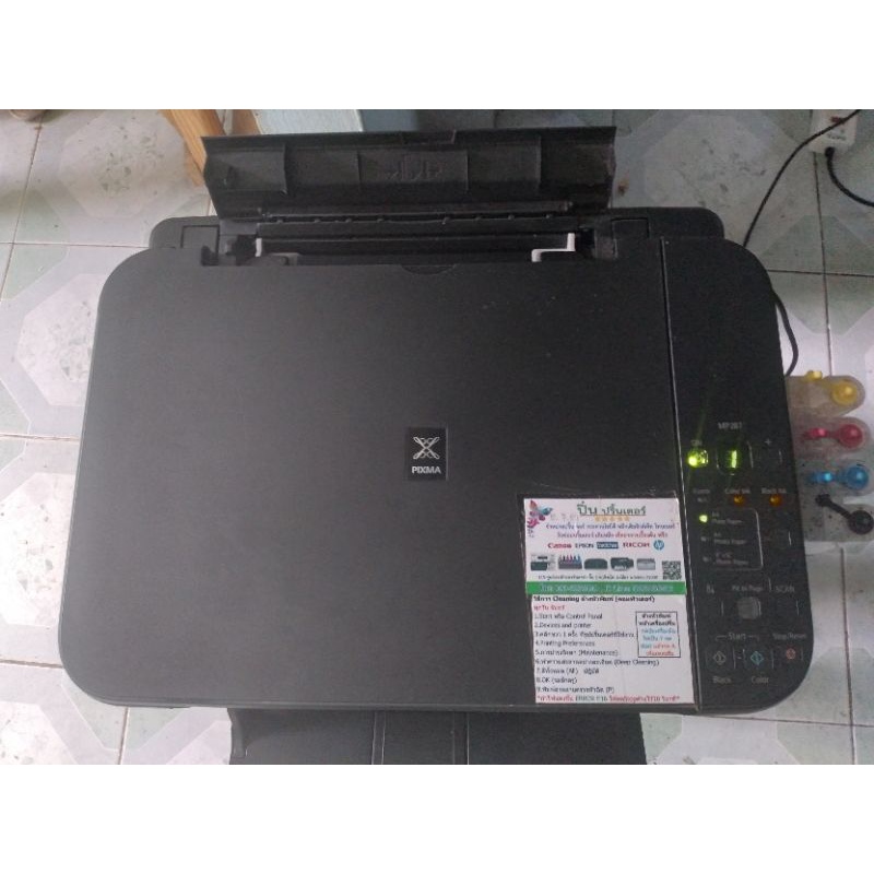 เครื่องปริ้น canon mp287 พร้อมแท้งค์หมึก | Shopee Thailand