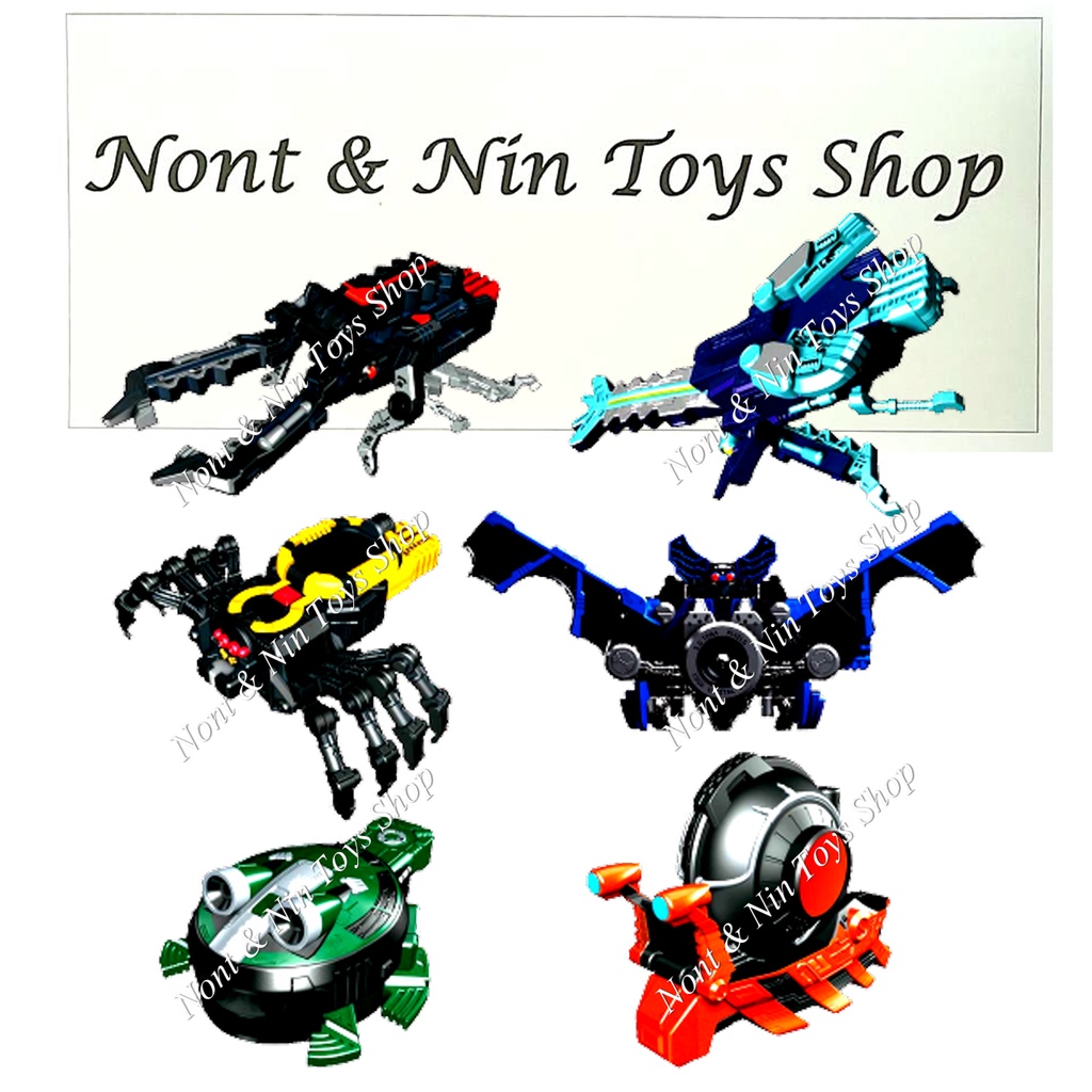 Kamen Rider W DX Memory Gadget (StagPhone,SpiderShock,BatShot ...