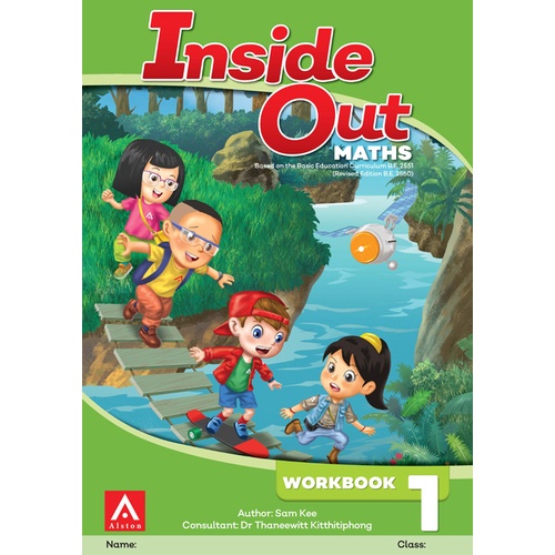 9789813181588 : Inside Out Maths Workbook 1 New Edition | Shopee Thailand