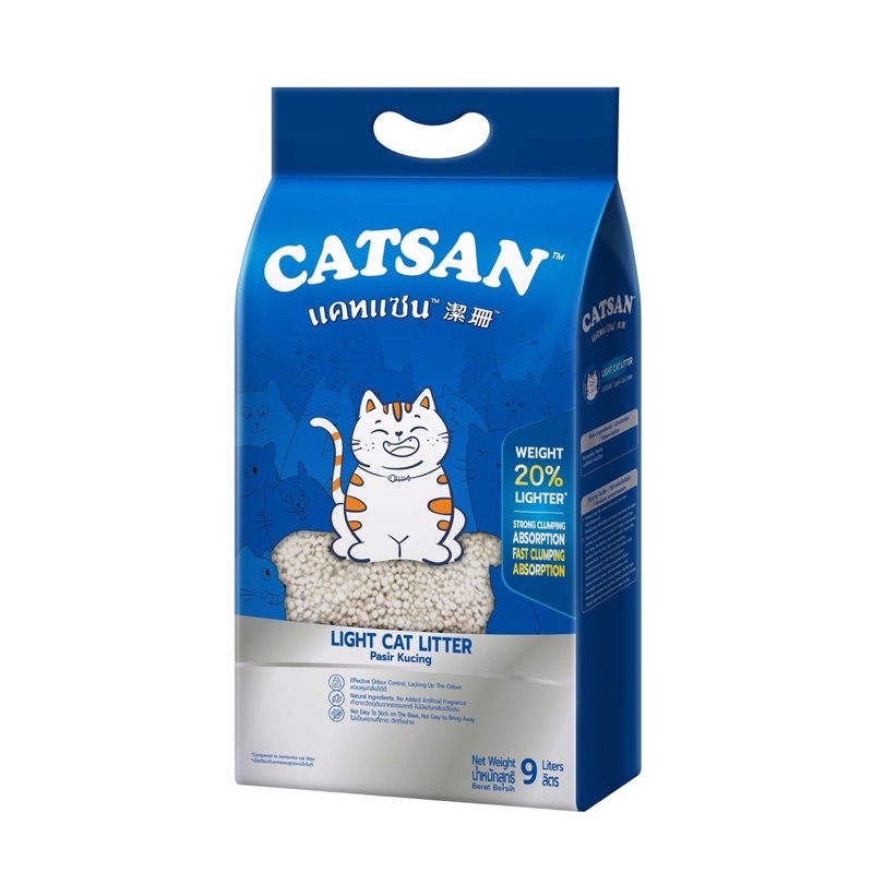 CATSAN LIGHT CAT LITTER ทรายแมวแคทแซน สูตรน้ำหนักเบา (ขนาด9ลิตร ...