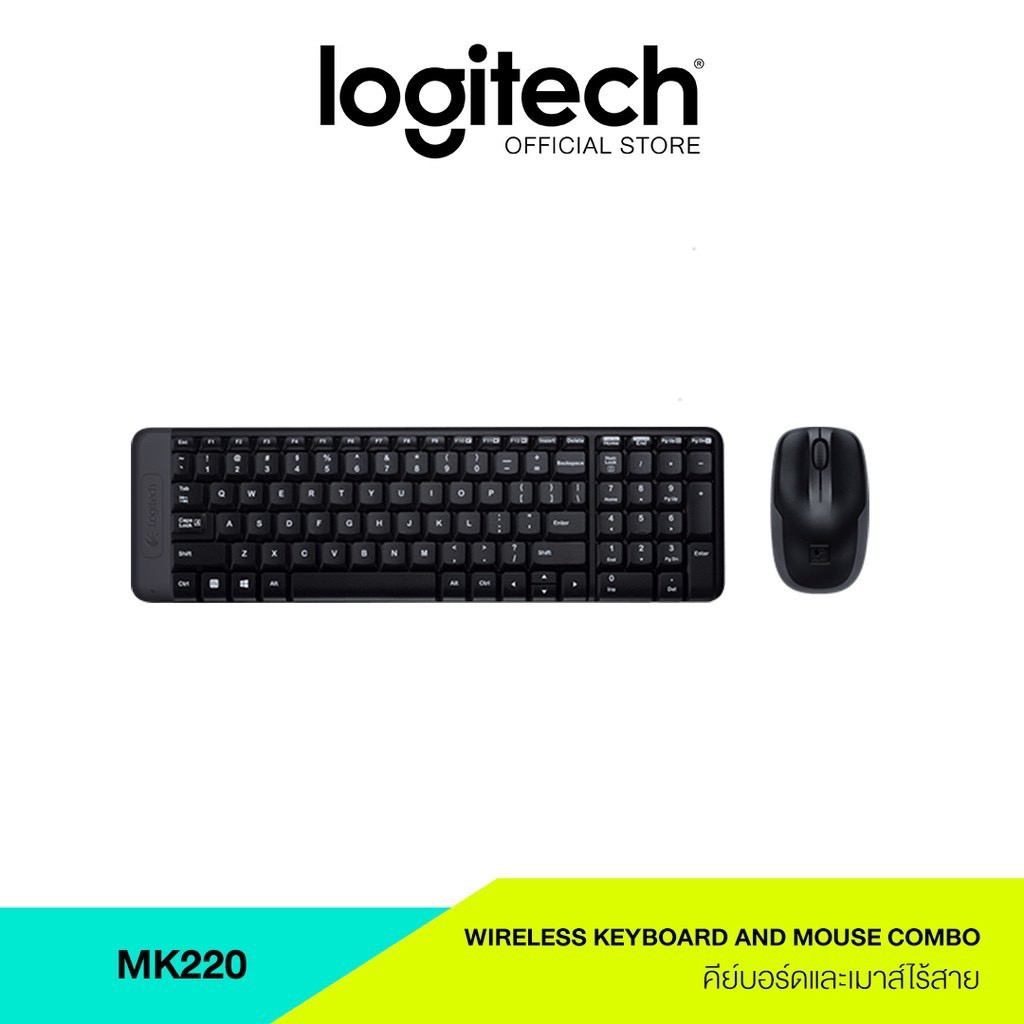Logitech MK220 คีย์บอร์ดและเมาส์ไร้สาย Wireless Combo Keyboard&Mouse ...