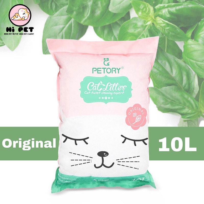 ทรายแมว CLUMPING CAT LITTER ทรายแมวดับกลิ่น 10 ลิตร Anti-bacterial ...