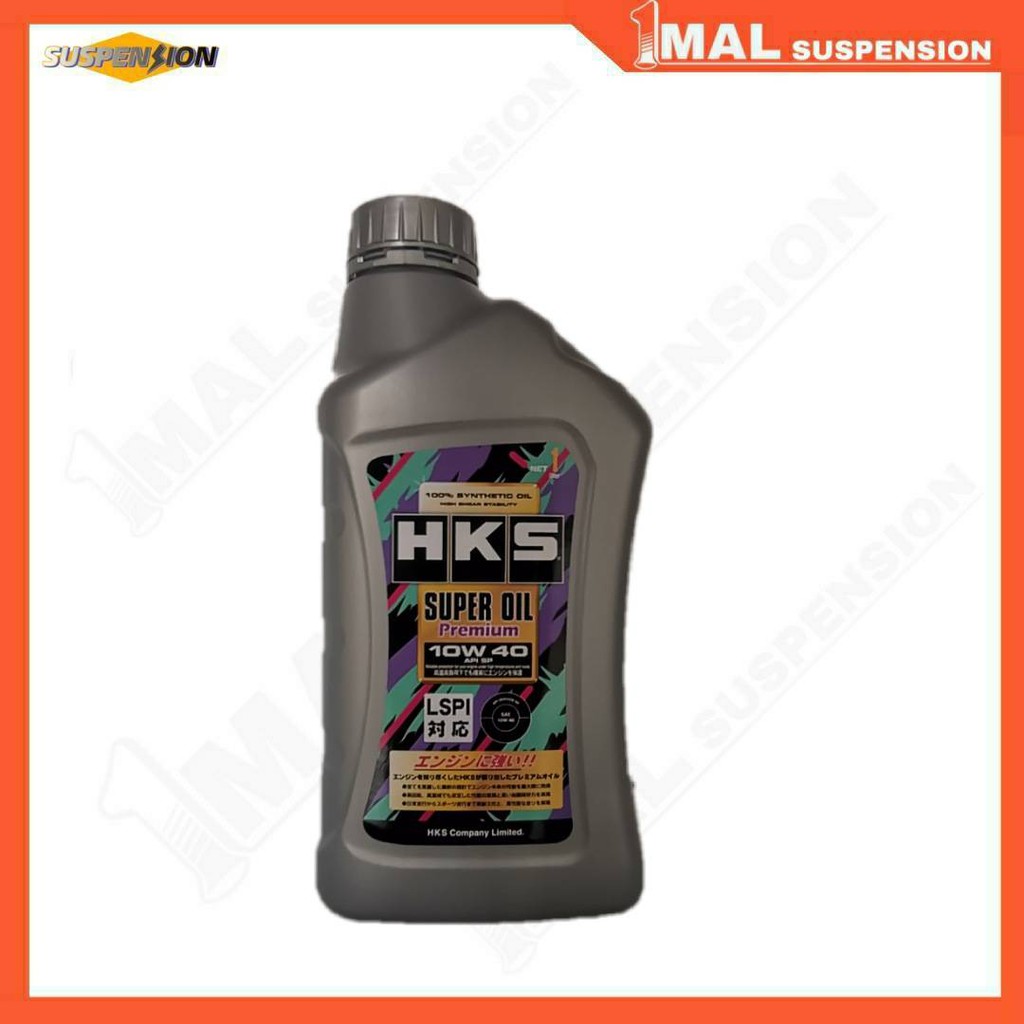 น้ำมันเครื่อง HKS 10W-40 SUPER OIL Premium 1ลิตร สังเคราะห์แท้ | Shopee ...