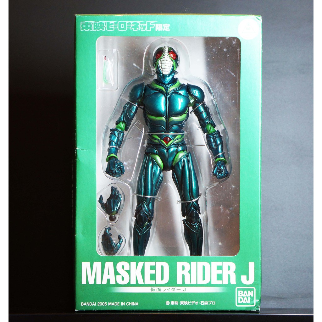 Bandai S.I.C SIC Masked Rider J Kamen Rider J มาสค์ไรเดอร์ J Limited ...