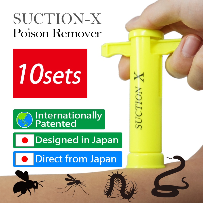 【Richbond】Preparation for the Dengue Explotion！SUCTION-X Poison Remover ...