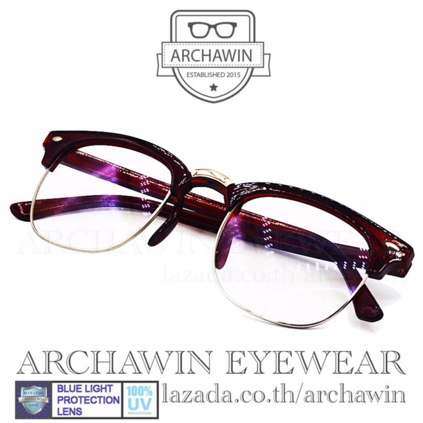 แว่นตากรองแสง แว่นกรองแสง Archawin กรอบแว่นตา แฟชั่น เกาหลี ทรง Club Master รุ่น SOUL - (Brown ...