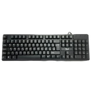 md-tech keyboard ราคาพิเศษ | ซื้อออนไลน์ที่ Shopee ส่งฟรี*ทั่วไทย!