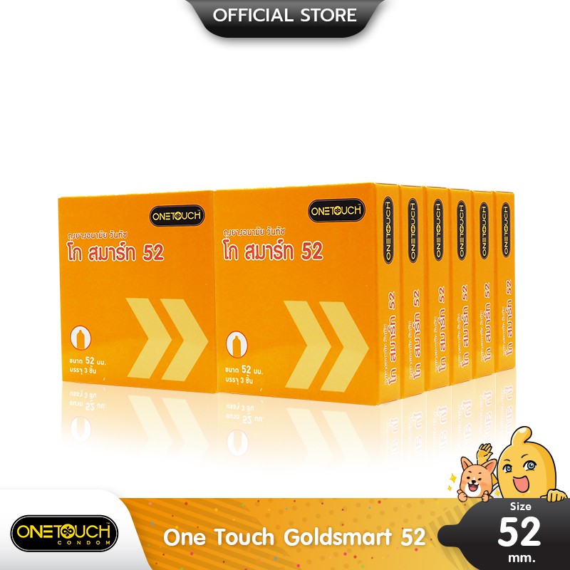 Onetouch Go Smart 52 ถุงยางอนามัย ผิวเรียบ สวมใส่ง่าย ขนาด 52 มม. บรรจุ 12 กล่อง (36 ชิ้น ...