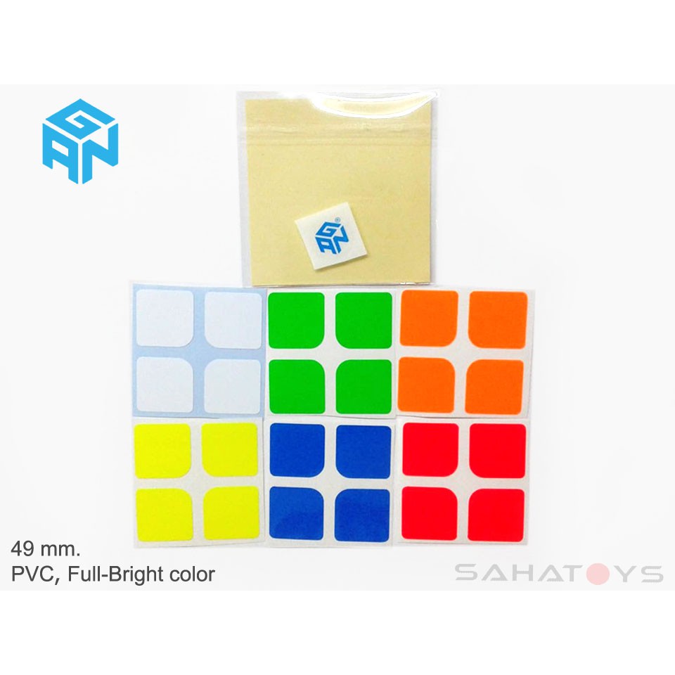 สติ๊กเกอร์ 2x2 GAN Sticker ของแท้100% | Shopee Thailand