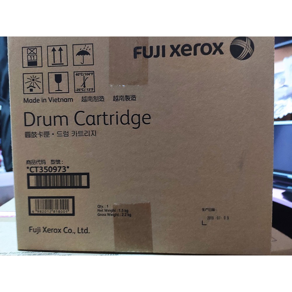 Drum สำหรับ Fuji Xerox Cartridge DocuCentre M355 df / P355 d / p355 db ...