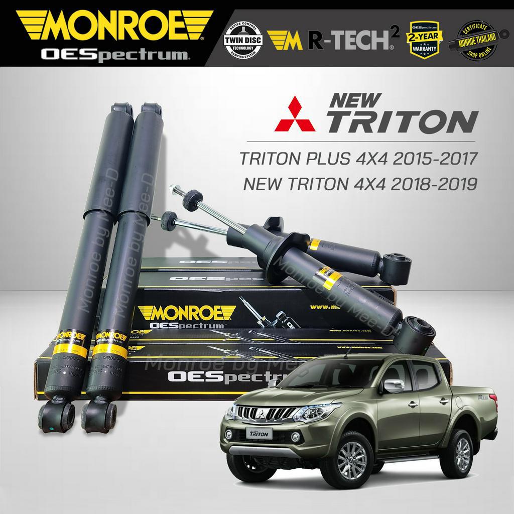 MONROE โช๊คอัพ MITSUBISHI TRITON PLUS 4x4 2015-2017 / NEW TRITON 4x4 ...