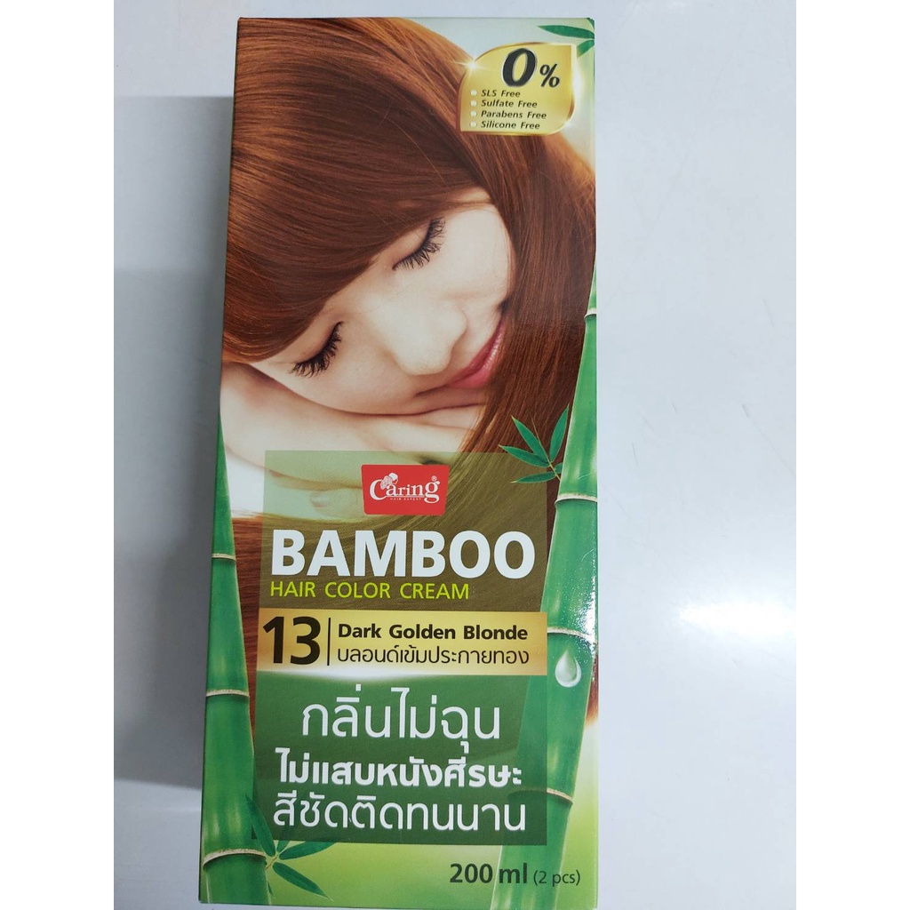 Caring Bamboo Hair Color Cream แคริ่ง แบมบู แฮร์คัลเลอร์ ครีม มี 15 สี ...