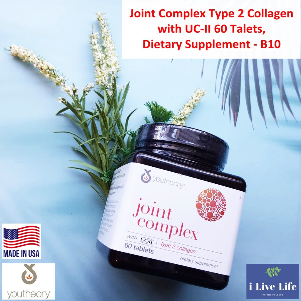 สำหรับข้อต่อการเคลื่อนไหว Joint Complex Type 2 Collagen + UC-II 60 ...